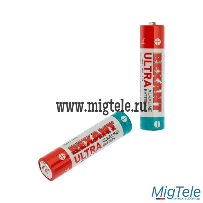 Rexant 30-1010 Ультра алкалиновая батарейка AAA/LR03 1,5 V